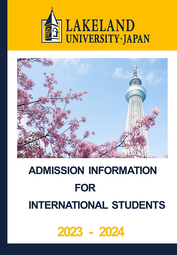 Information Materials